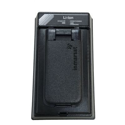 Inmarsat Isatphone 2 Chargers - American Satellite